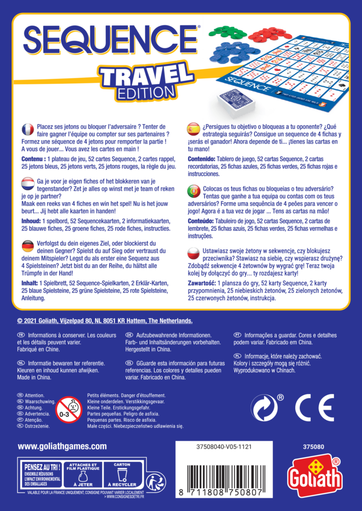 Sequence Travel - Goliath